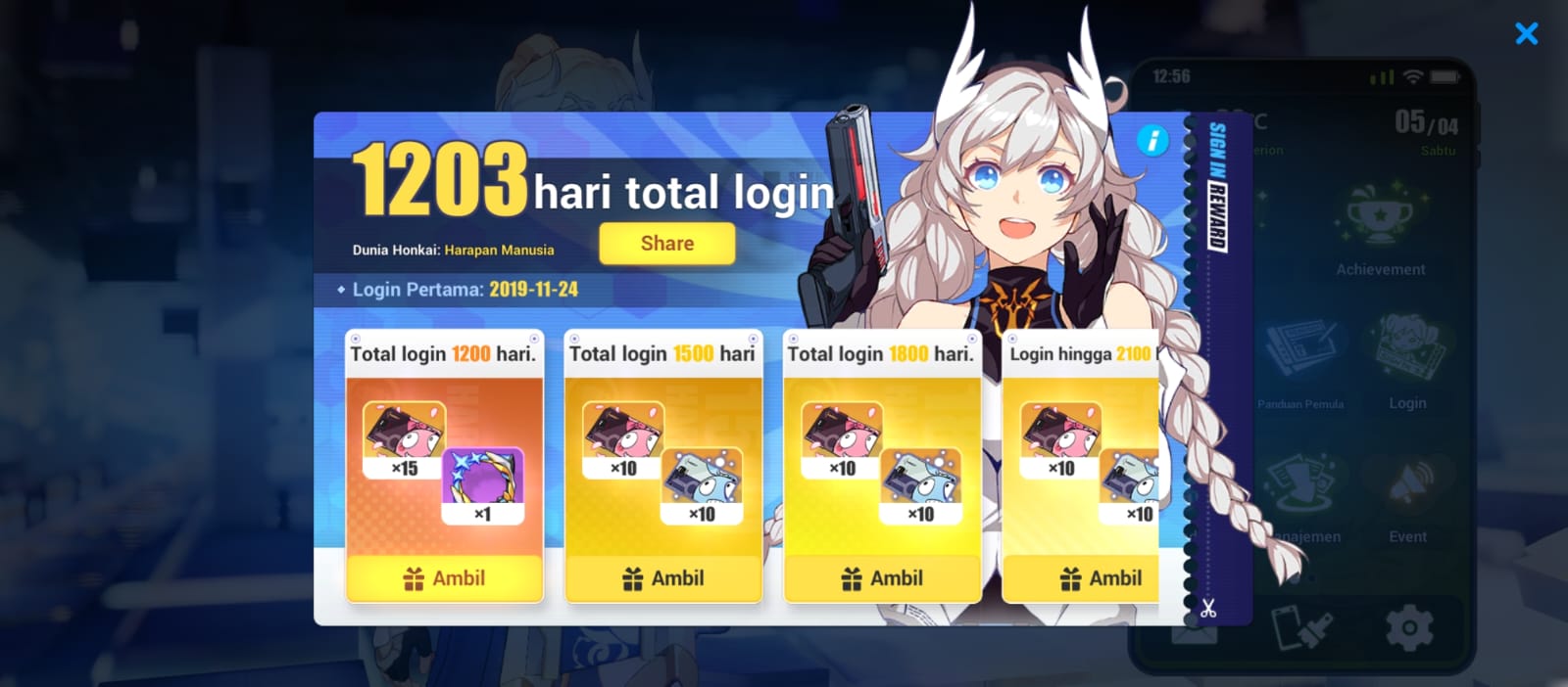 My last Screenshot at Hoyoverse game Honkai: Star Rail | HoYoLAB