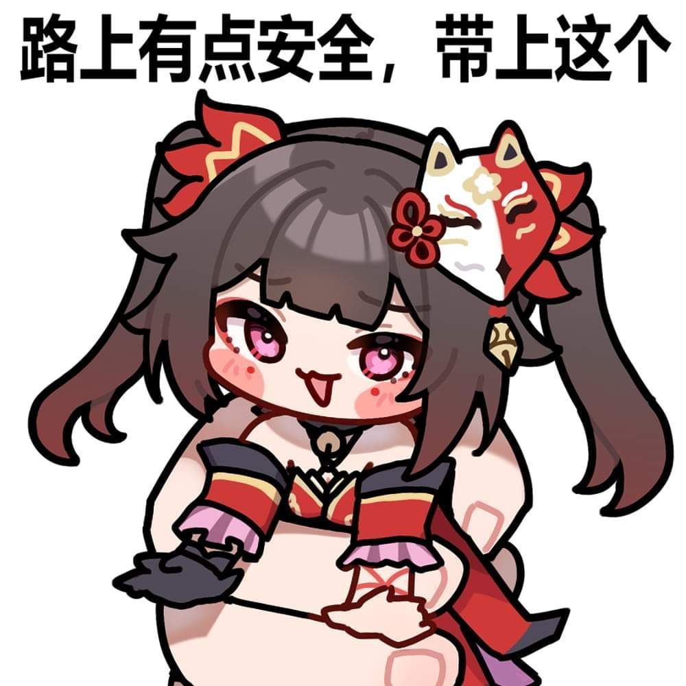 1 Honkai: Star Rail | HoYoLAB