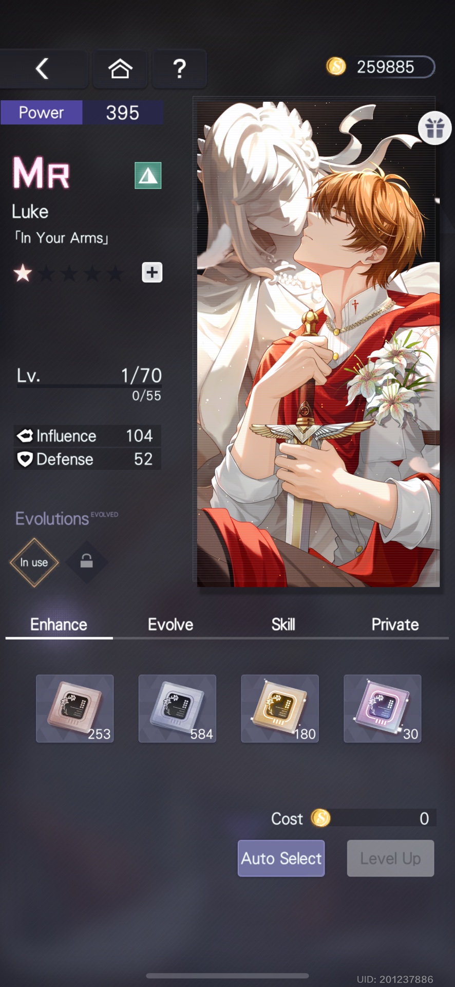 So..uh yeah… 👀 Tears of Themis | HoYoLAB