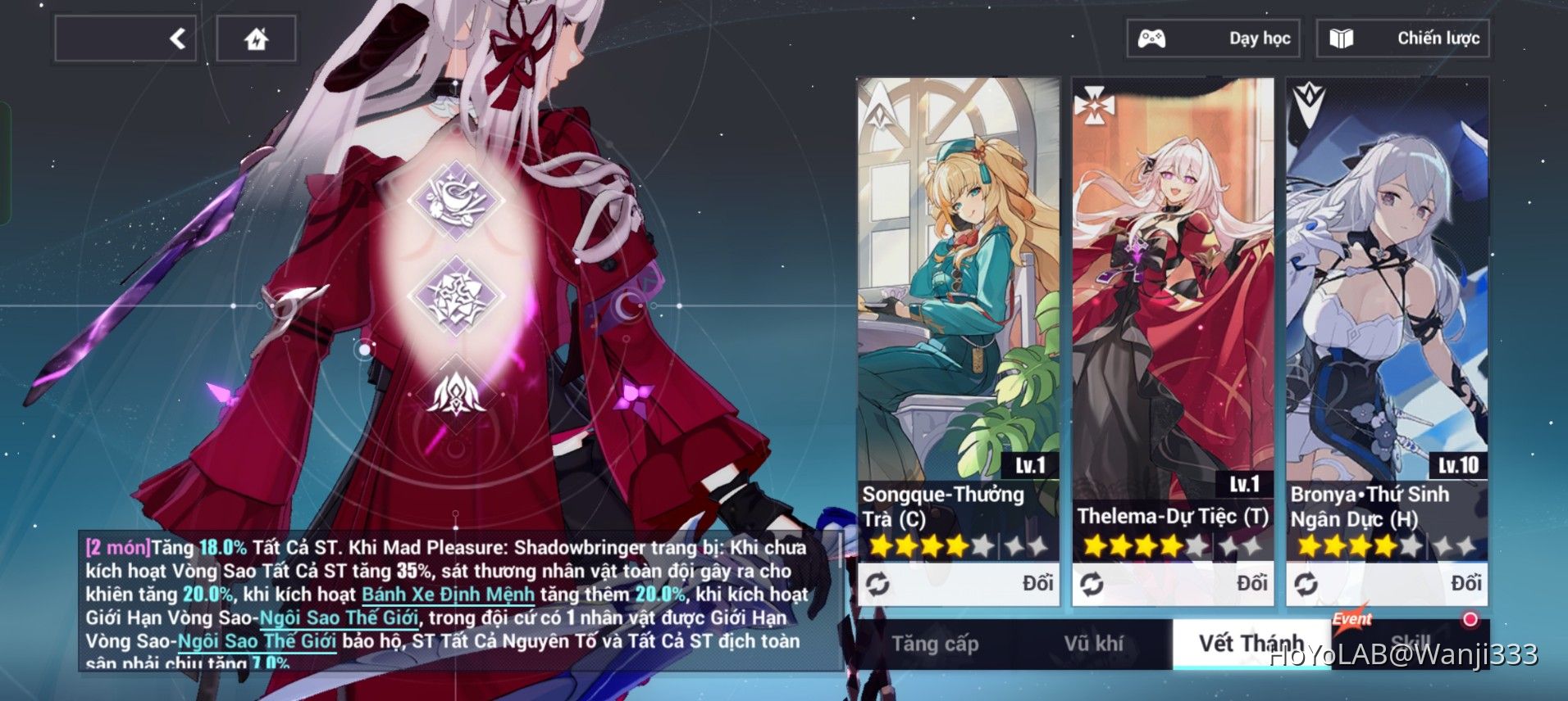 ko còn tí tài nguyên nào:) Honkai Impact 3rd | HoYoLAB