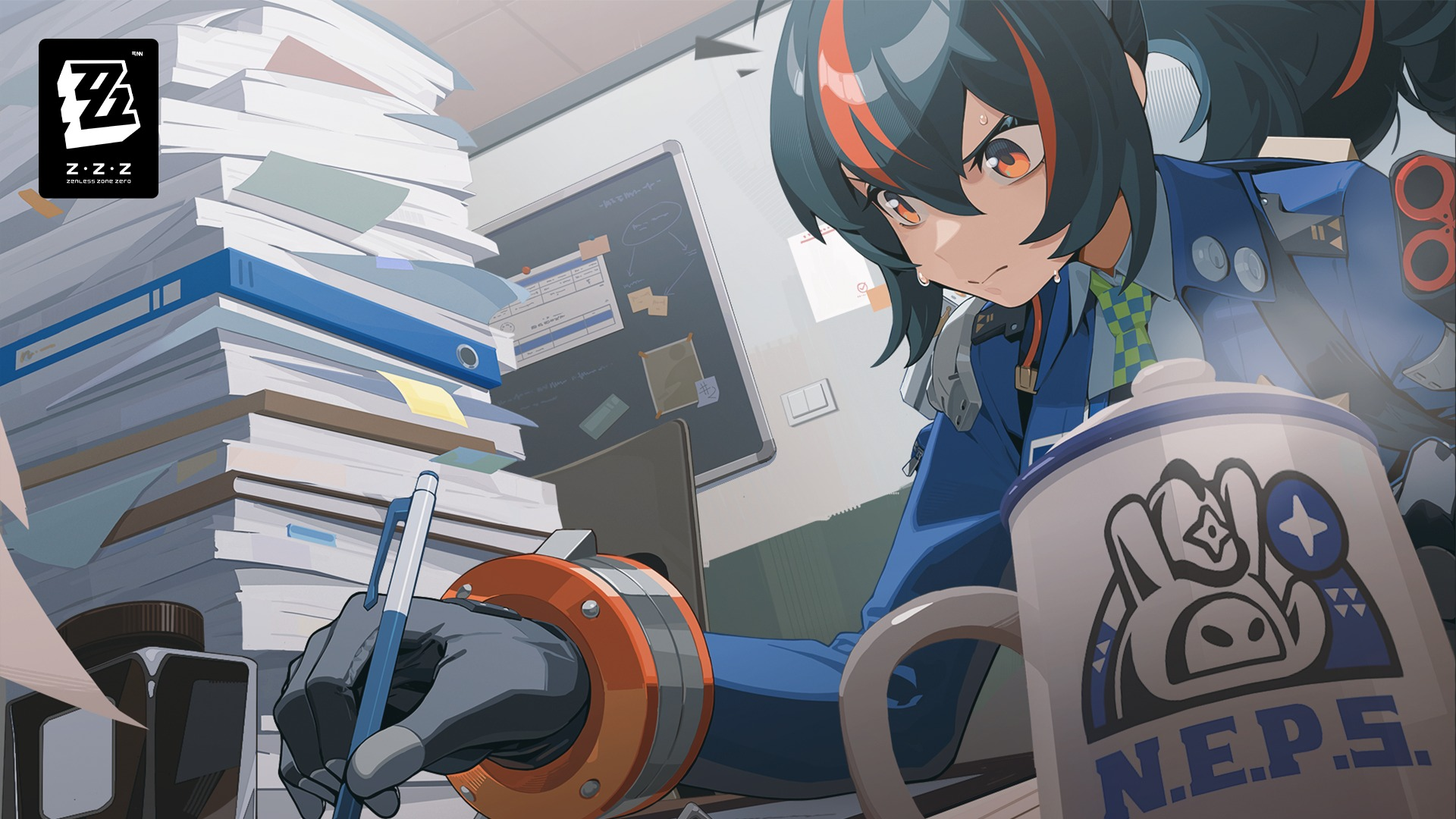 ultimate wallpaper zone