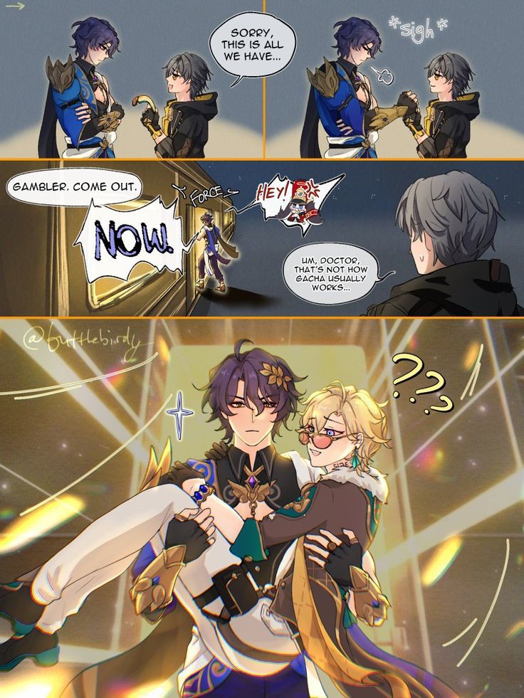 Ratiorine or Aventio Honkai: Star Rail | HoYoLAB