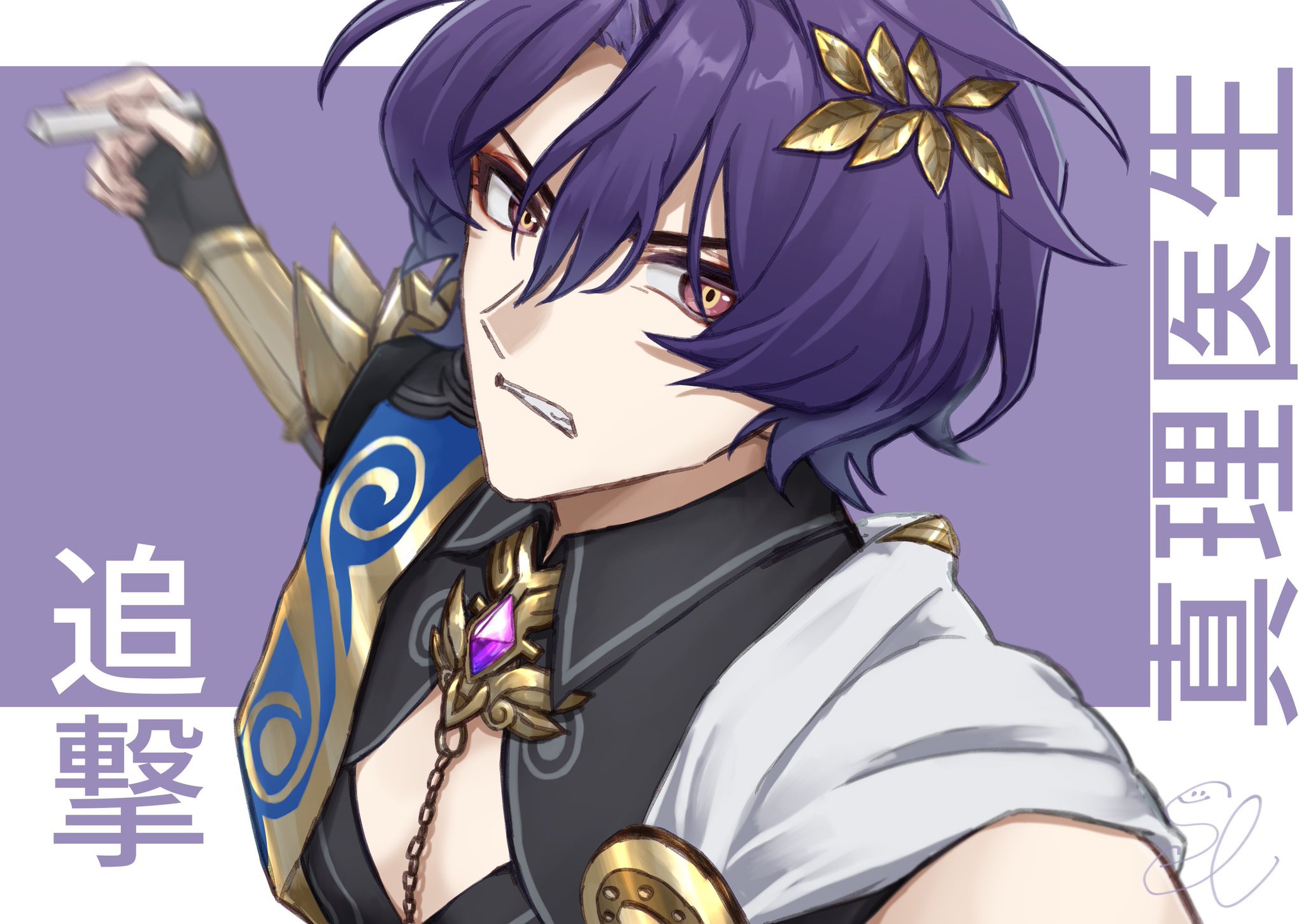 每日一c doctor Ratio Honkai: Star Rail | HoYoLAB