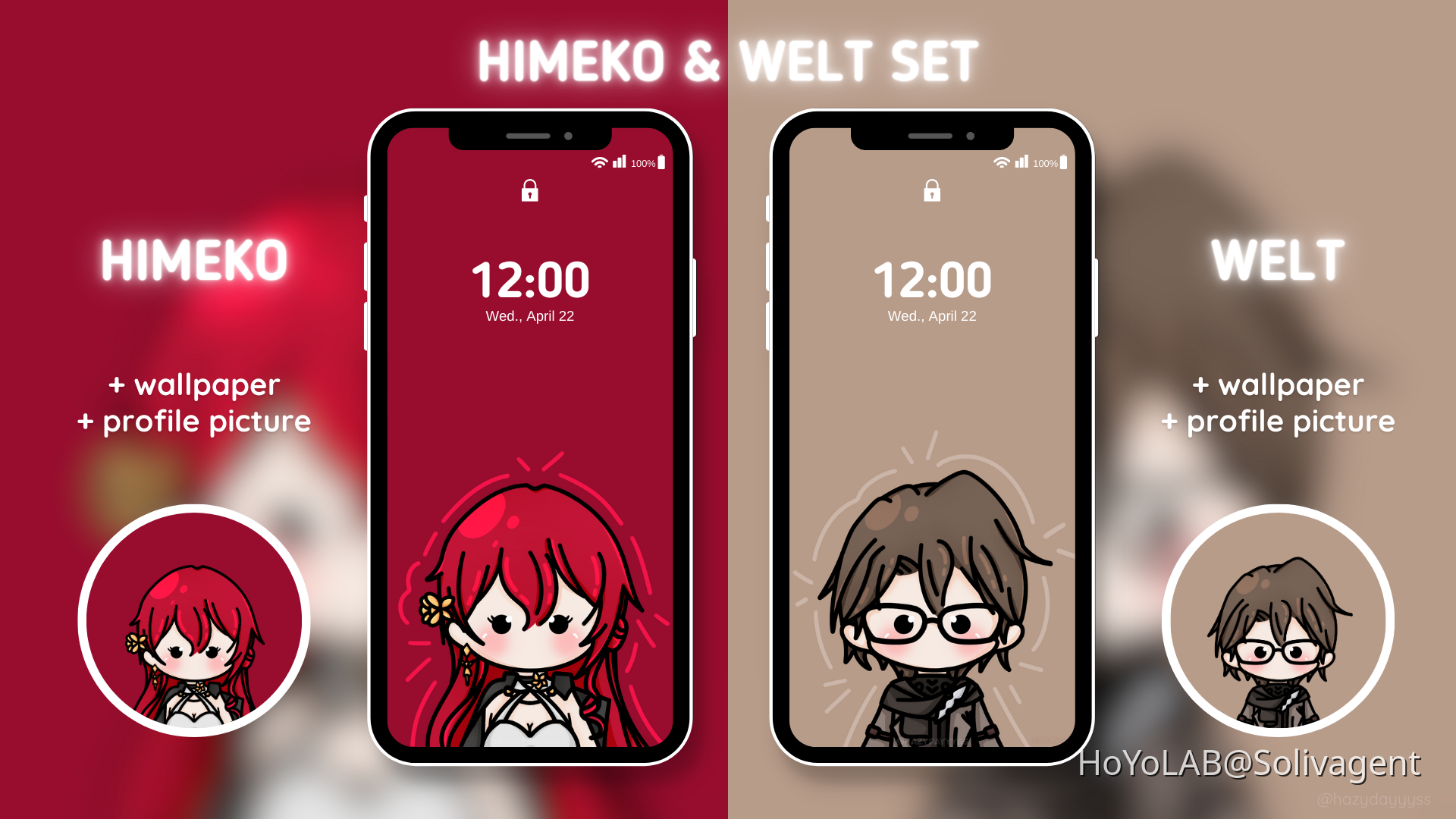 Cute Himeko & Welt Wallpapers ! (๑>
