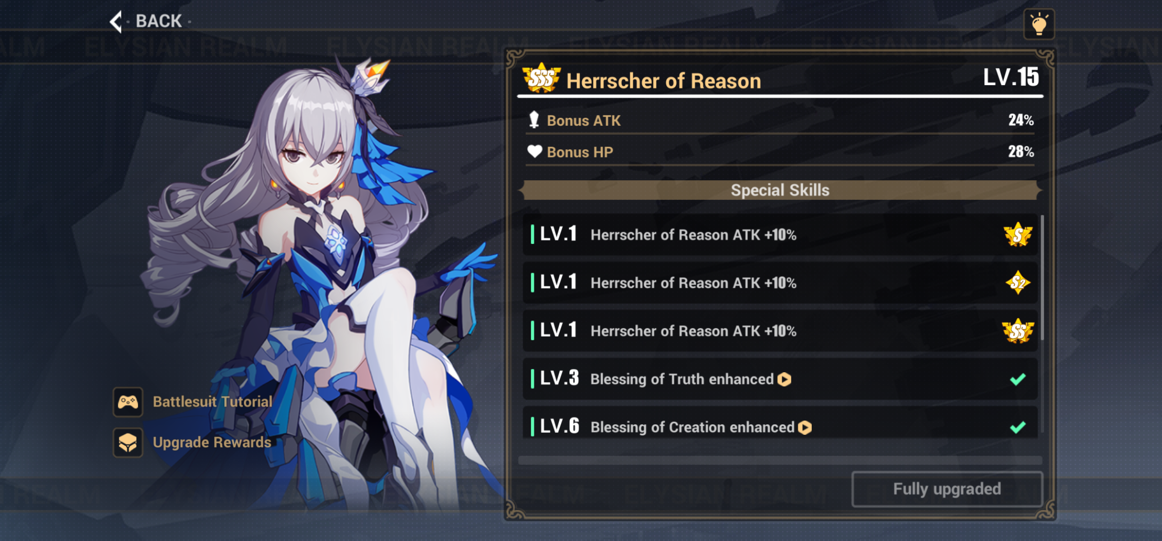 Elysian Realm Character Guide (Herrscher of Reason) Honkai Impact 3rd ...