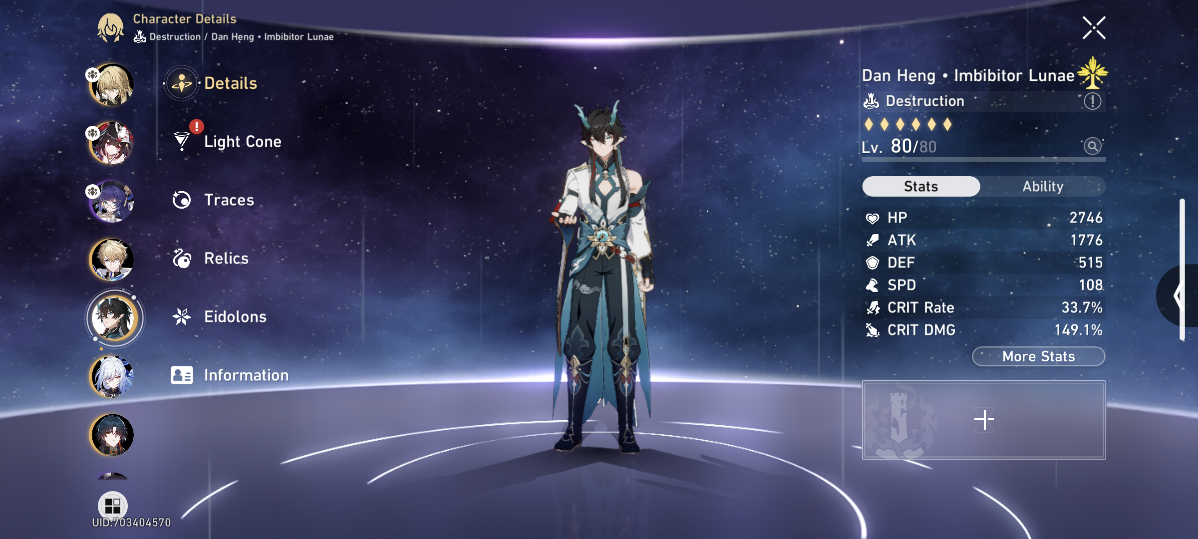 Improvements on DHIL? Honkai: Star Rail | HoYoLAB