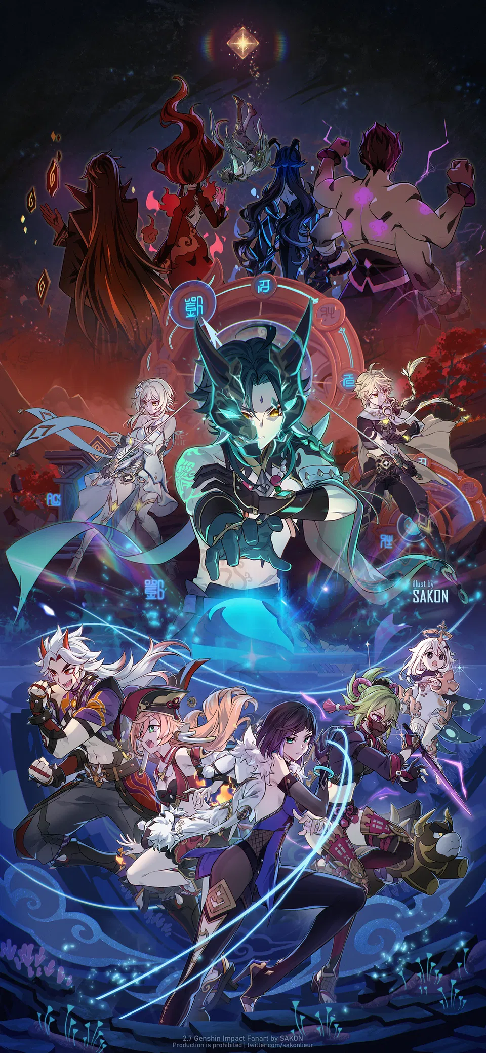 Xiaos most memorable scene and line Genshin Impact | HoYoLAB