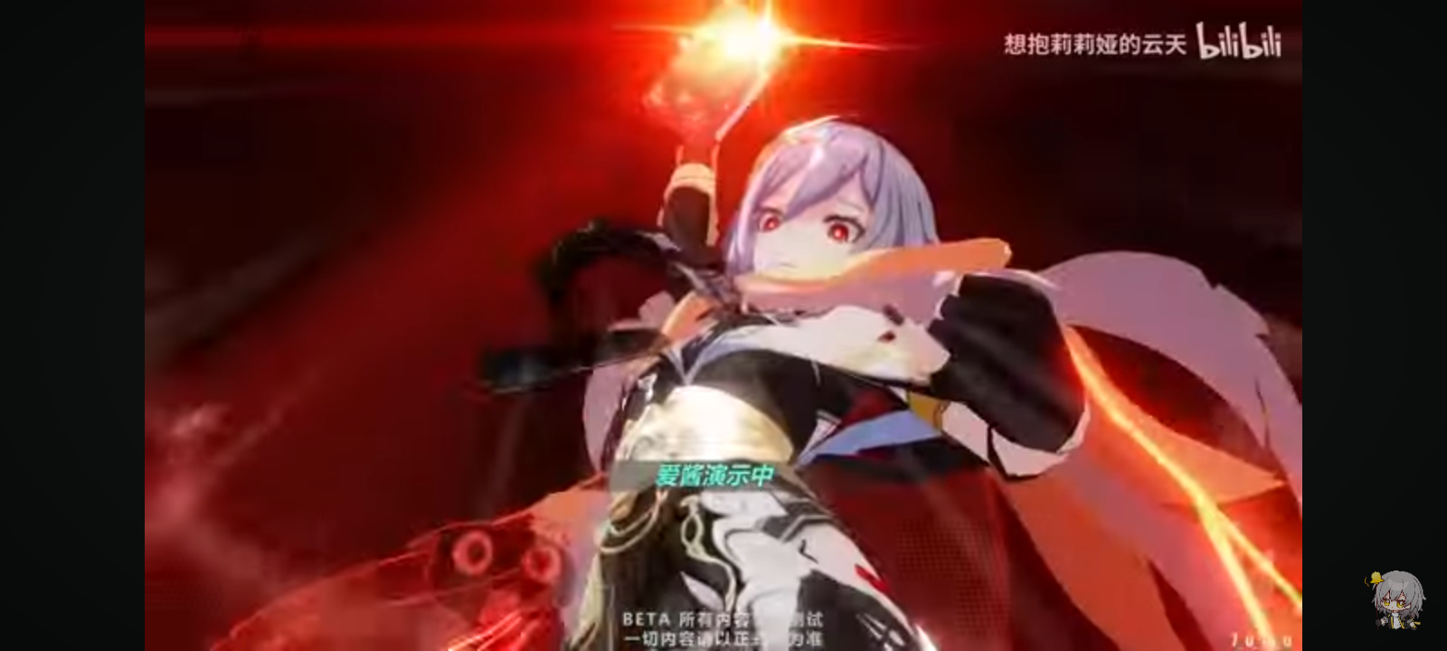 middle finger Honkai Impact 3rd | HoYoLAB