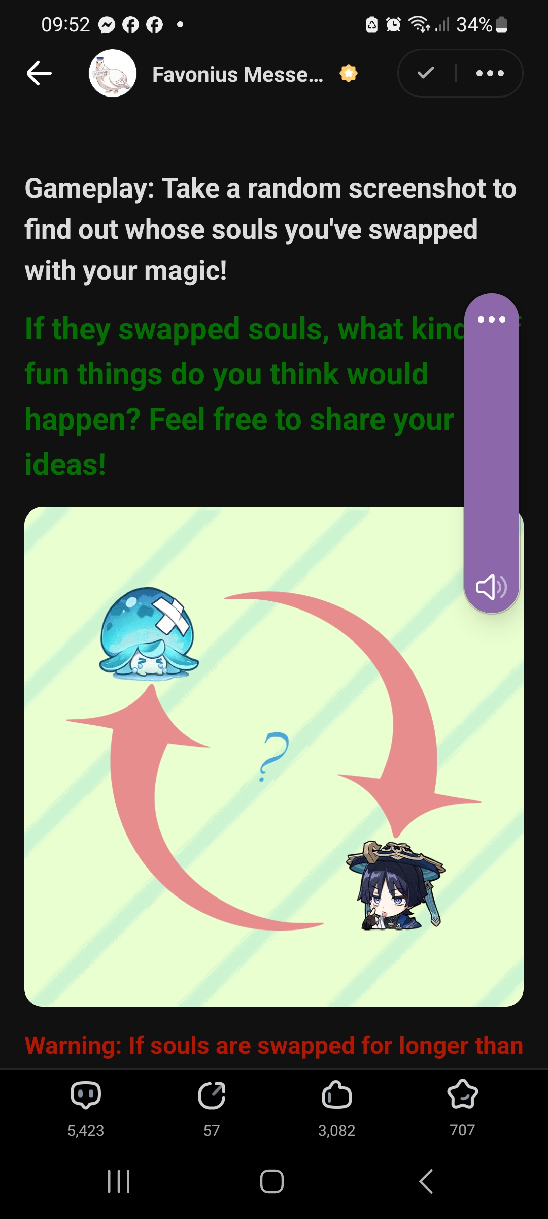 Soul Swap Genshin Impact | HoYoLAB