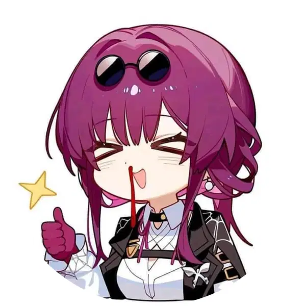 Caelus, how big was the GYATT? Honkai: Star Rail | HoYoLAB