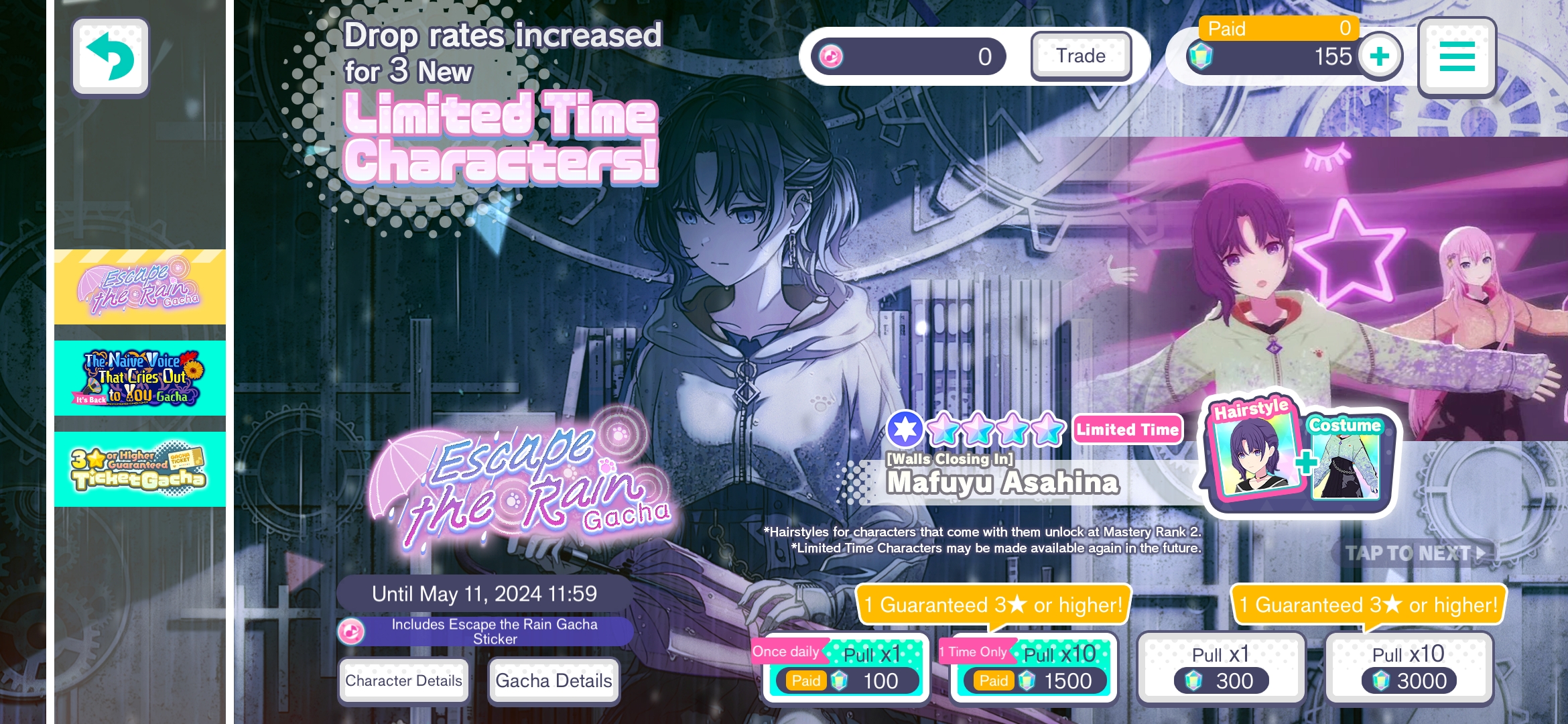 I am so done with project sekai rn I want to quit | HoYoLAB