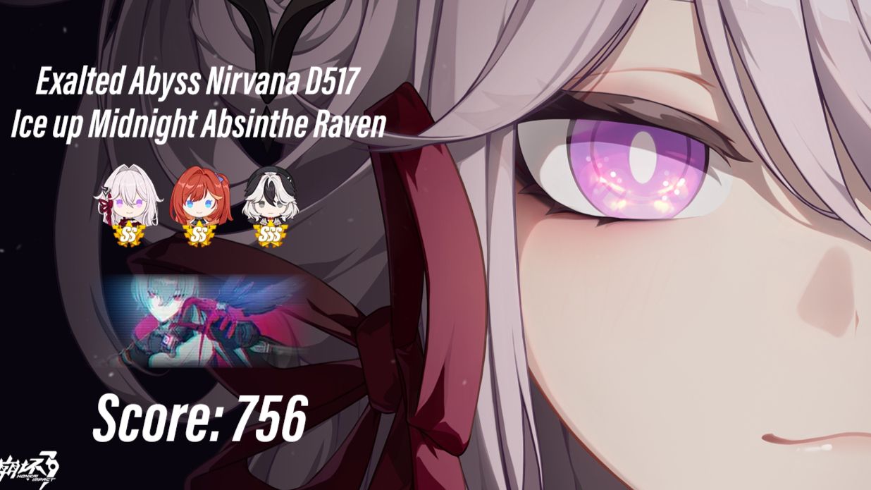 EX Abyss Nirvana - Ice Midnight Absinthe Raven D517 (756 Points) MPS (SS0)/FL (SS0)/VB (SSS ...