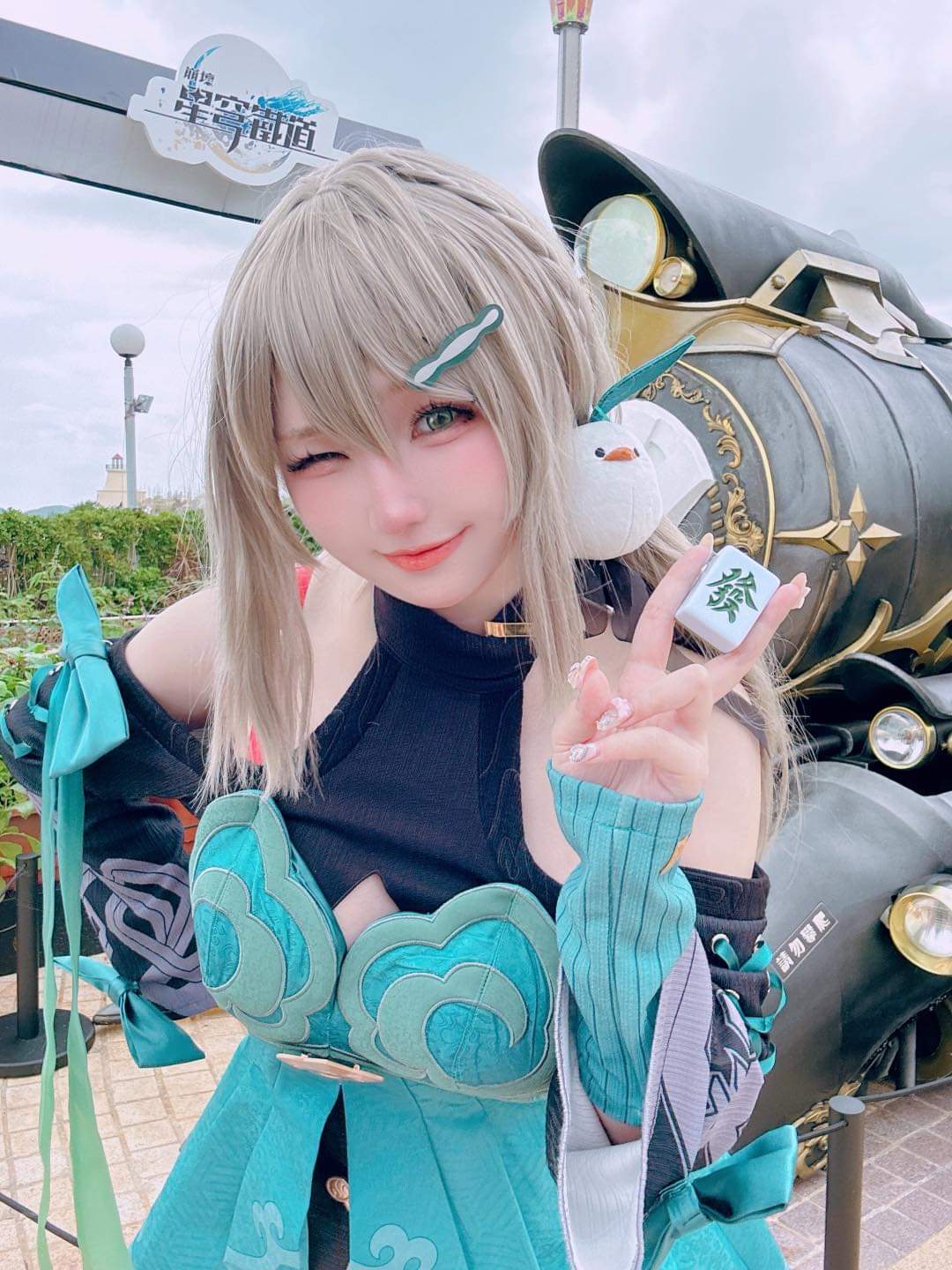 Qingque in HK Theme Park HSR collab event (Coser : 花梨Hanari 🇭🇰 ) Honkai: Star Rail | HoYoLAB