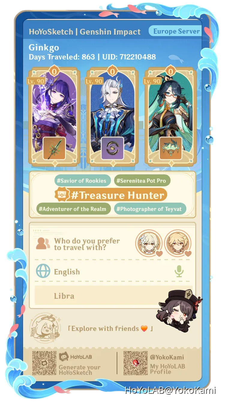 Seasoned Explorer Genshin Impact | HoYoLAB