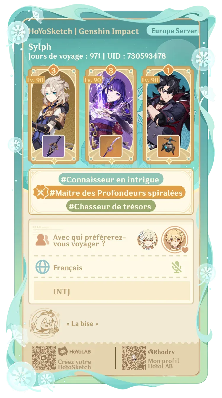 la bise Genshin Impact | HoYoLAB