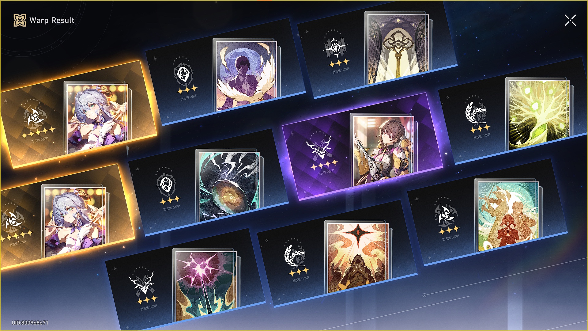 Thank you Hoyo for this Gift🏵️E6S5 Robin Honkai: Star Rail | HoYoLAB