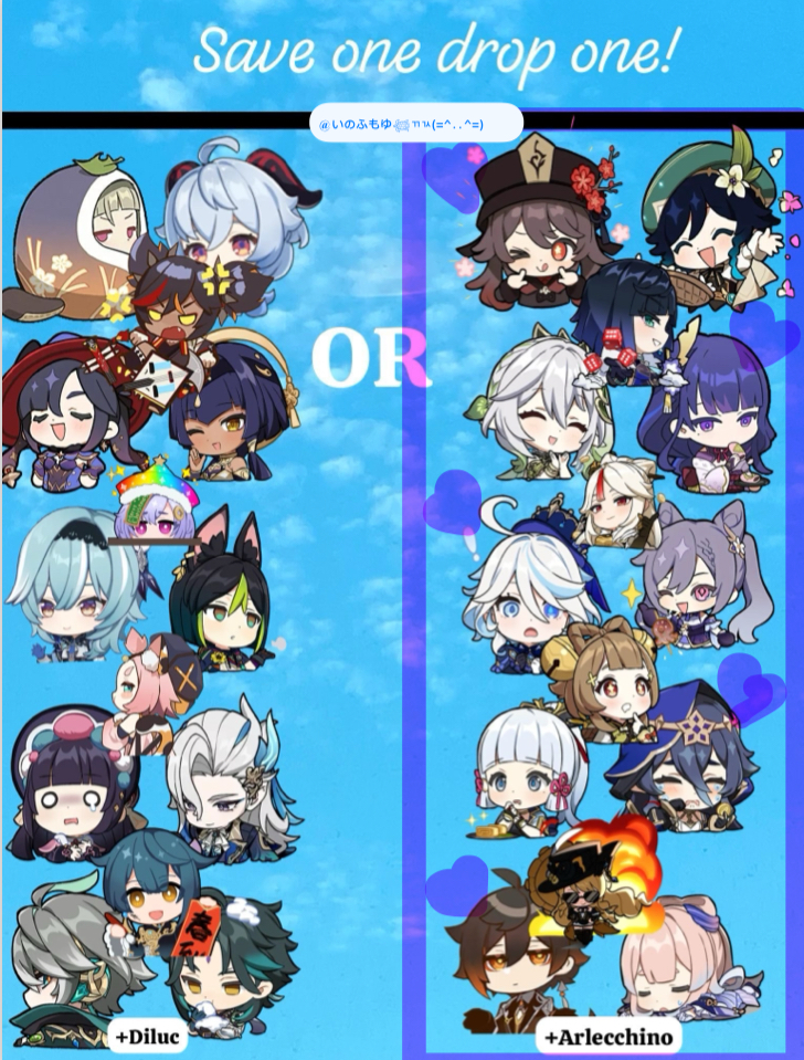 Choose 1 team and drop 1 team! Genshin Impact | HoYoLAB