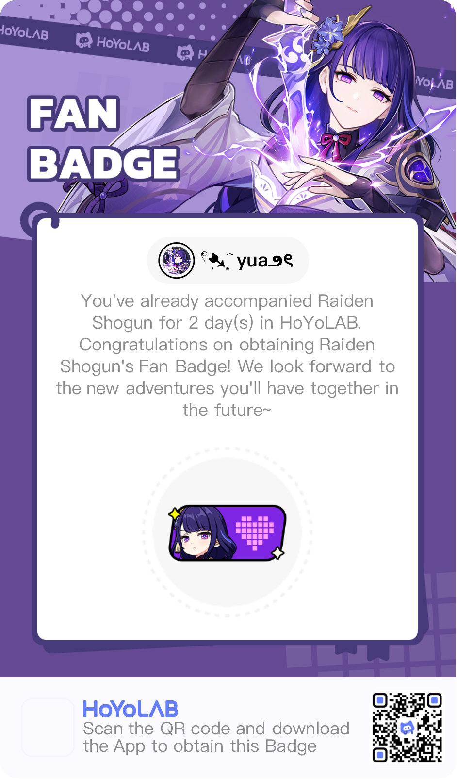 Raiden fan badge Genshin Impact | HoYoLAB