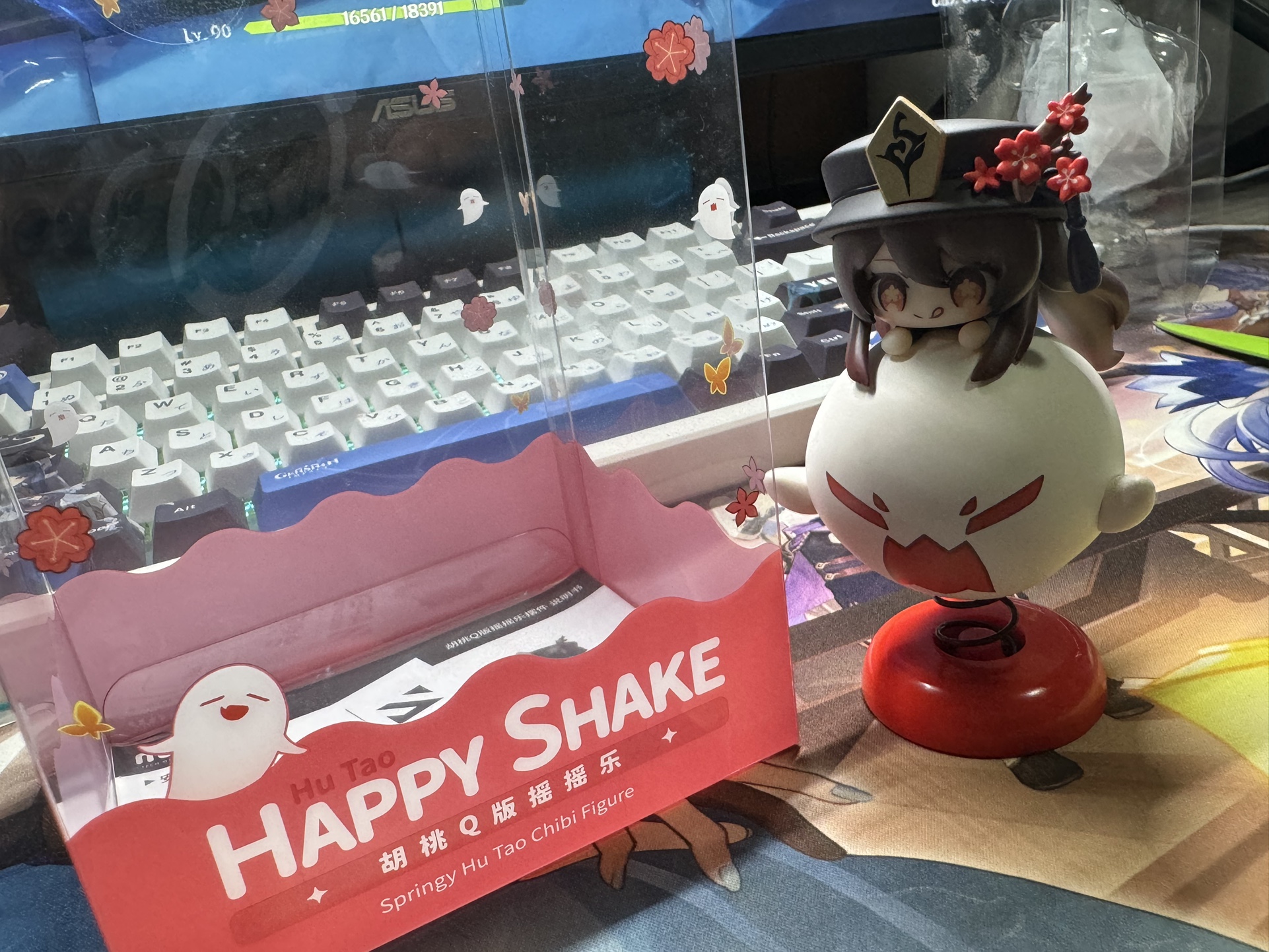 Hutao Chibiii 😍😍 Genshin Impact | HoYoLAB