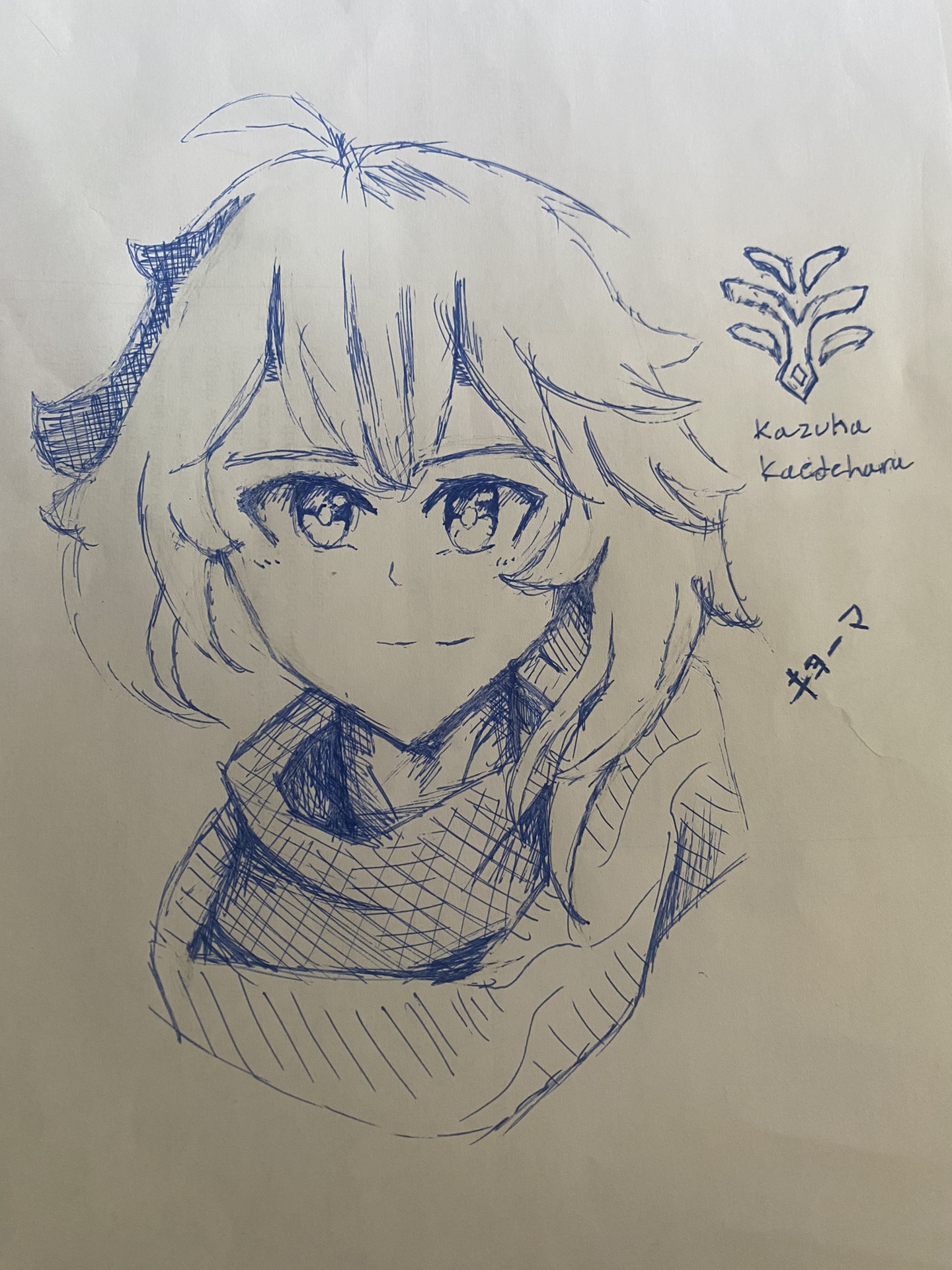 Kazuu drawing Genshin Impact | HoYoLAB