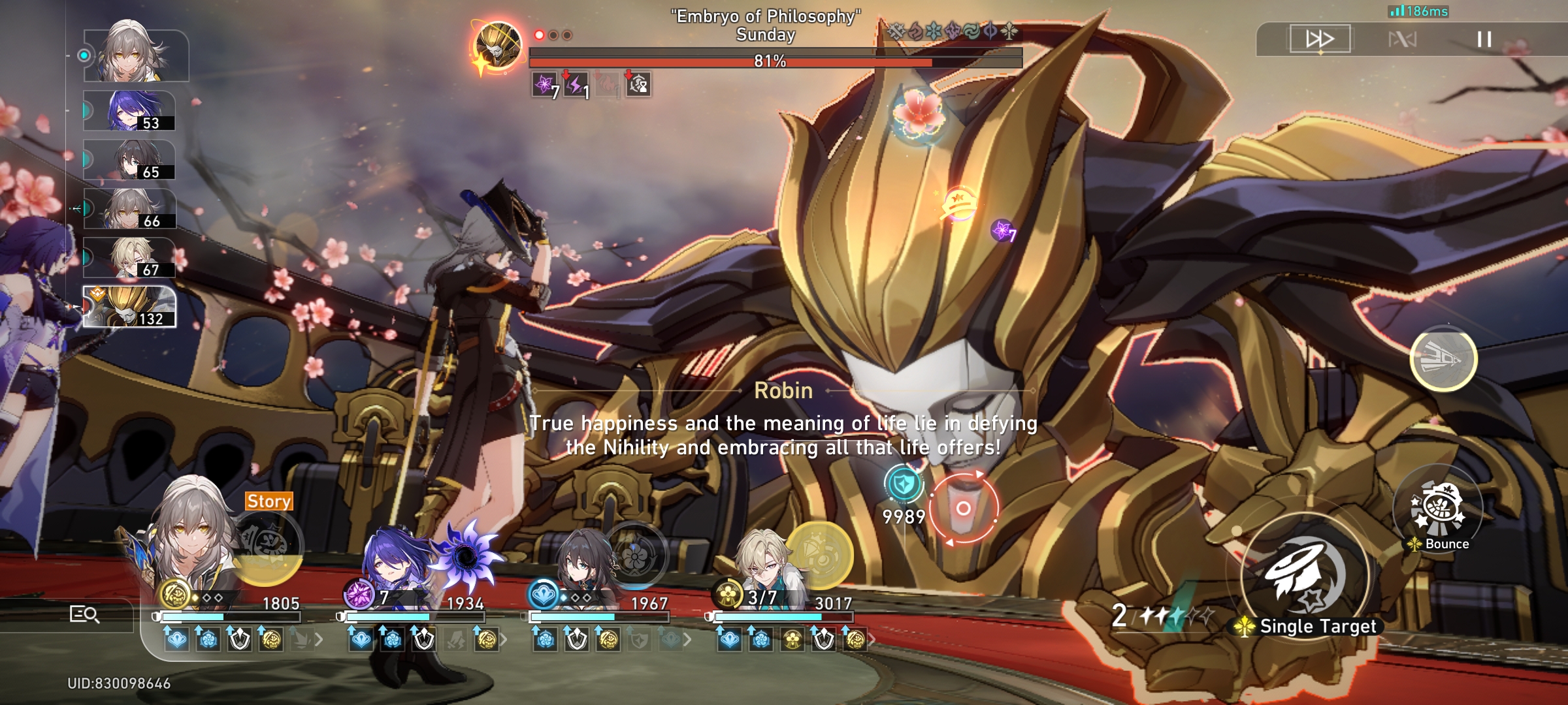 2.2 story final boss Honkai: Star Rail | HoYoLAB