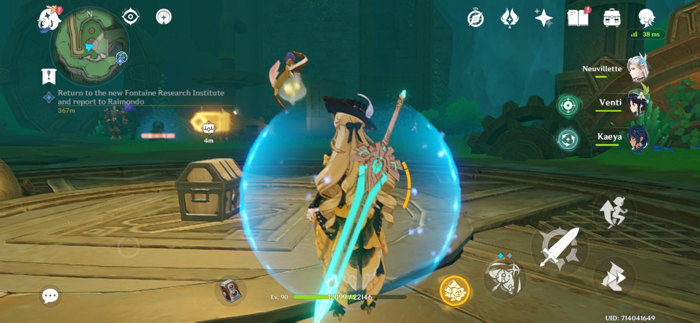 🪙Hard to find Fontaine chests/cash prisms, within Kuisel's Clockwork ...