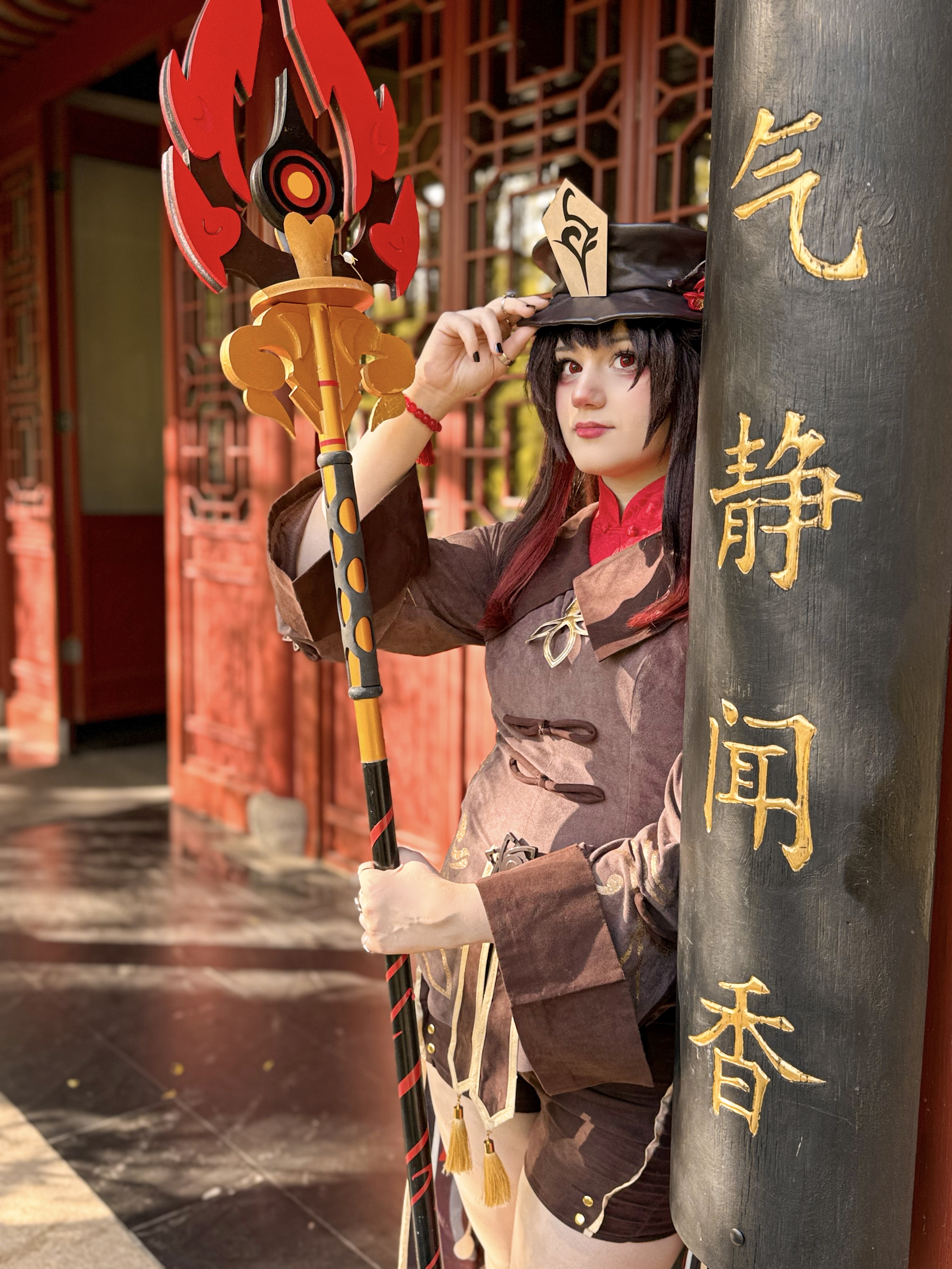 Ma Hu Tao cosplay 👀 Genshin Impact | HoYoLAB