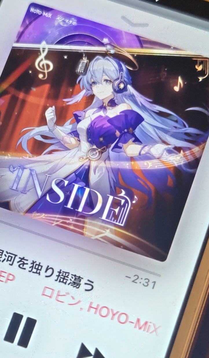 INSIDE Honkai: Star Rail | HoYoLAB