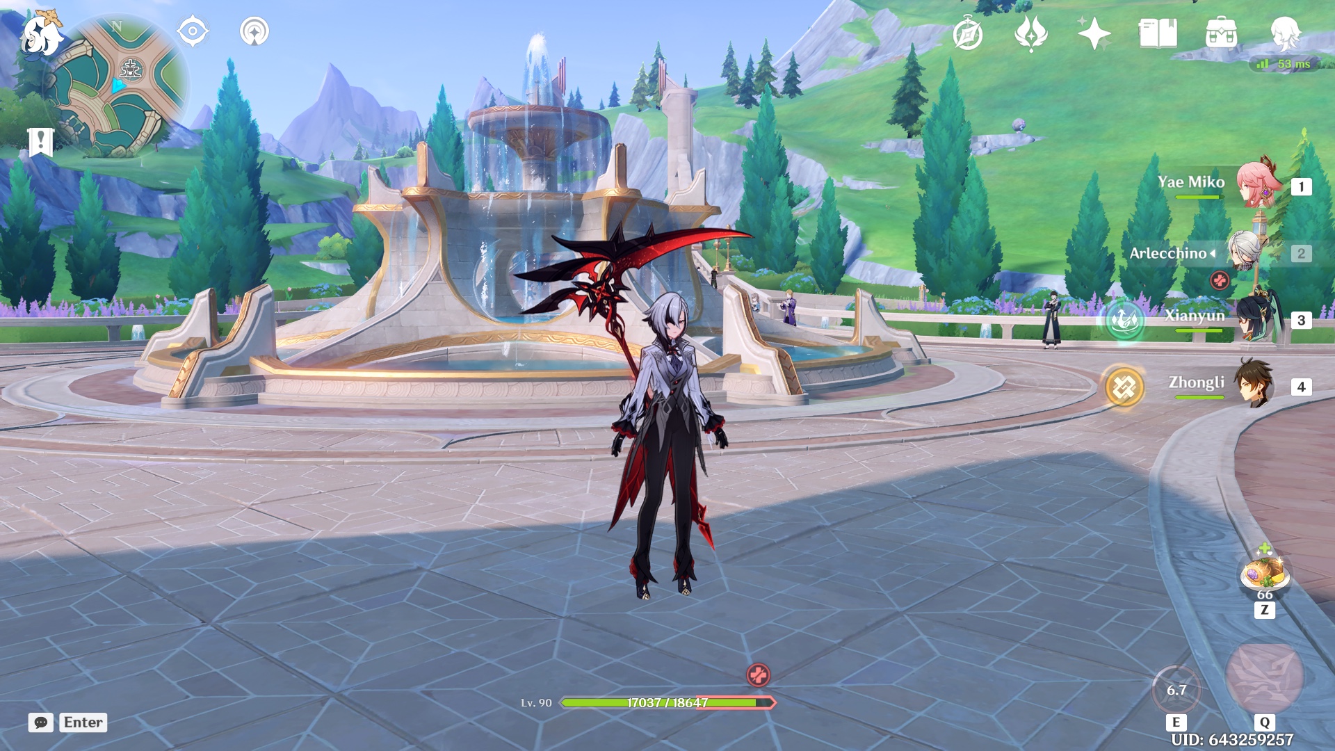 Father’s Scythe Genshin Impact | HoYoLAB