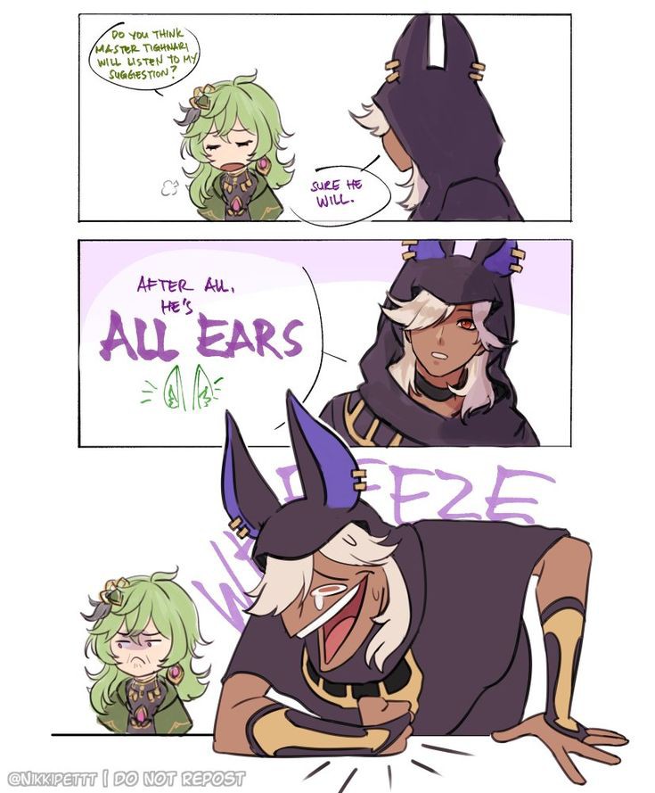 Some memes w Cyno Genshin Impact | HoYoLAB