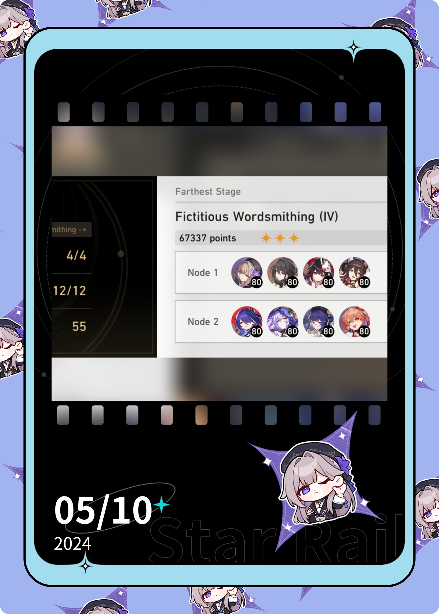 05/10 Diary -# My Character Building Diary Honkai: Star Rail | HoYoLAB