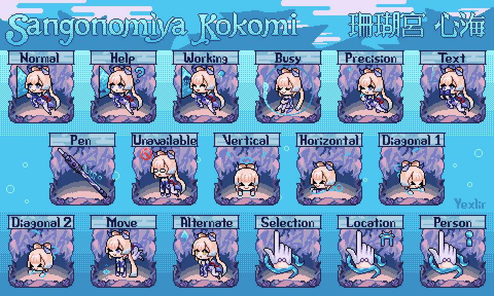 Kokomi - Animated Cursor Set Genshin Impact | HoYoLAB
