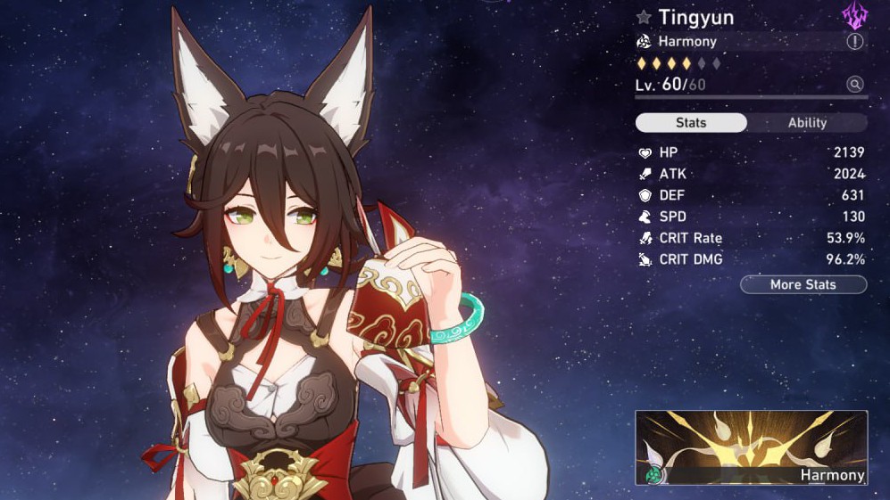 Tingyun Fan Badge (Day 1) Honkai: Star Rail | HoYoLAB