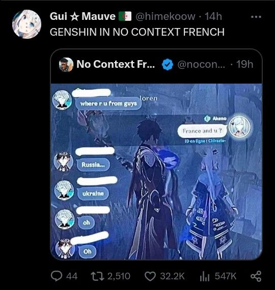 !!ONLY FOR EUROPE PPL!! | HoYoLAB