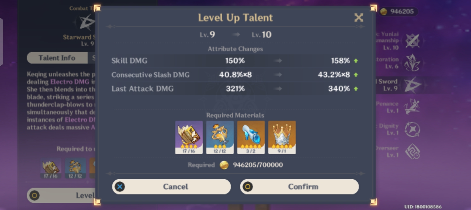 My 2nd crown for my kequeen Genshin Impact | HoYoLAB