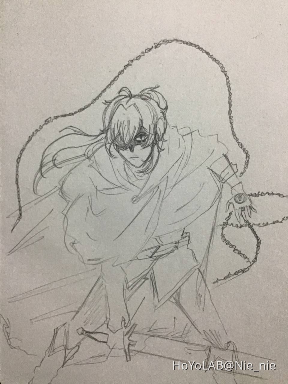 Chain user Genshin Impact | HoYoLAB