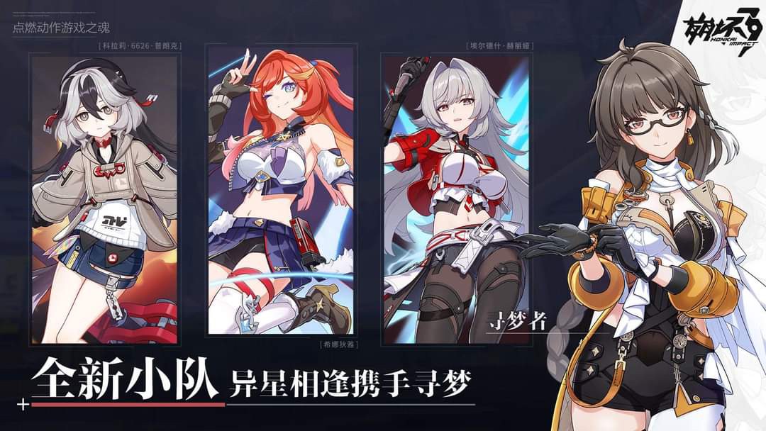 Who’s your waifu in HI3 Part 2? Honkai Impact 3rd | HoYoLAB