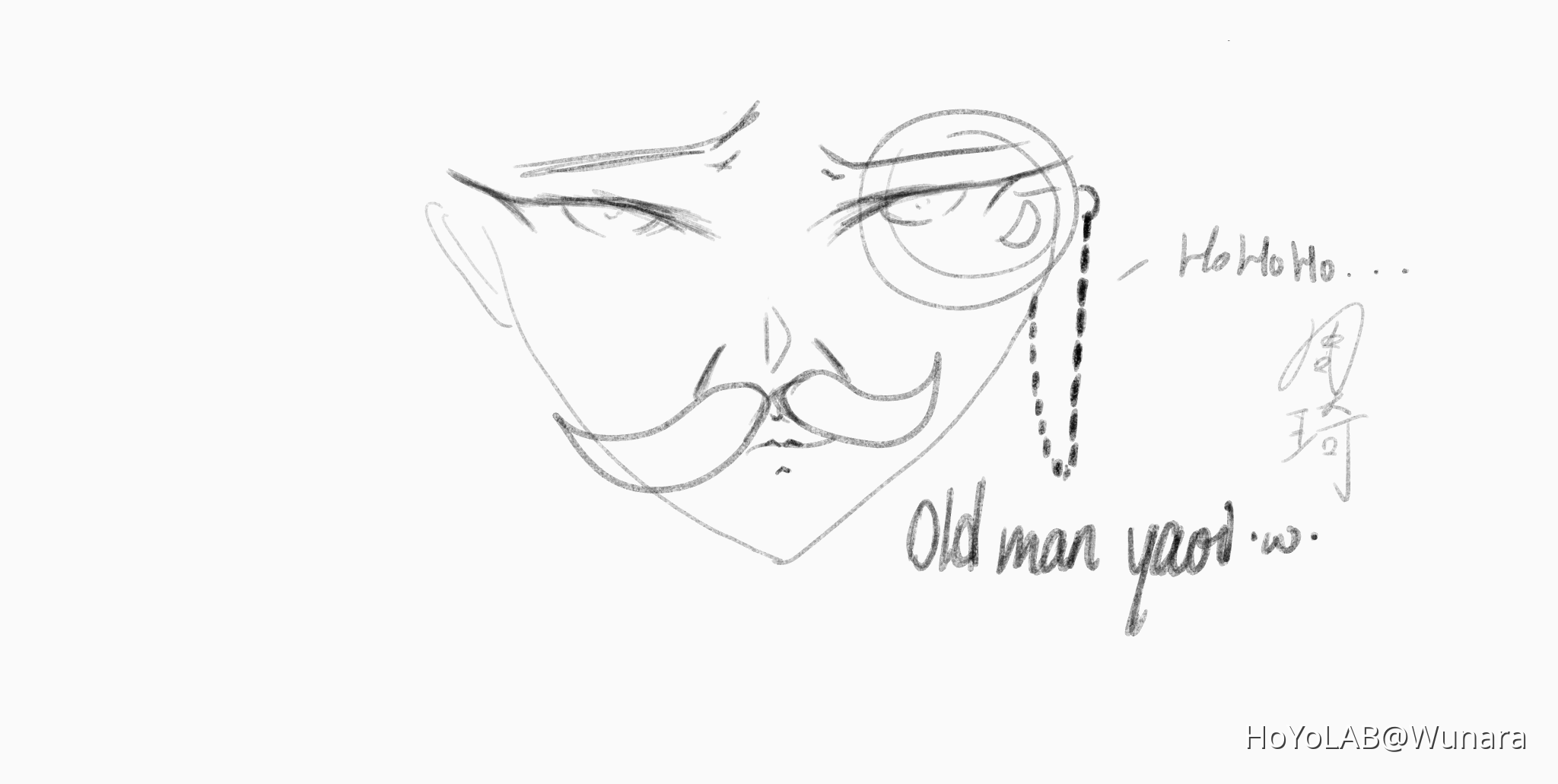 Old man yaoi | HoYoLAB