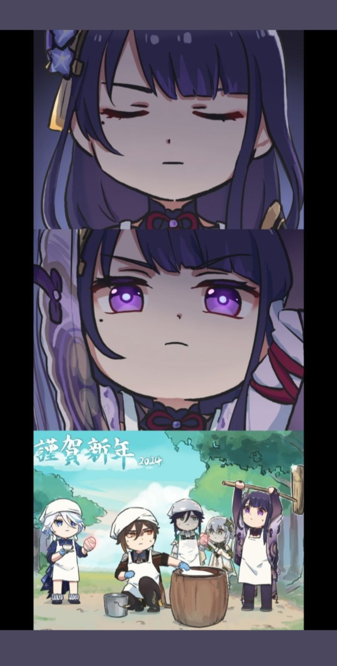 daily memes ⁠(⁠๑⁠¯⁠ ⁠¯⁠๑⁠) Genshin Impact | HoYoLAB
