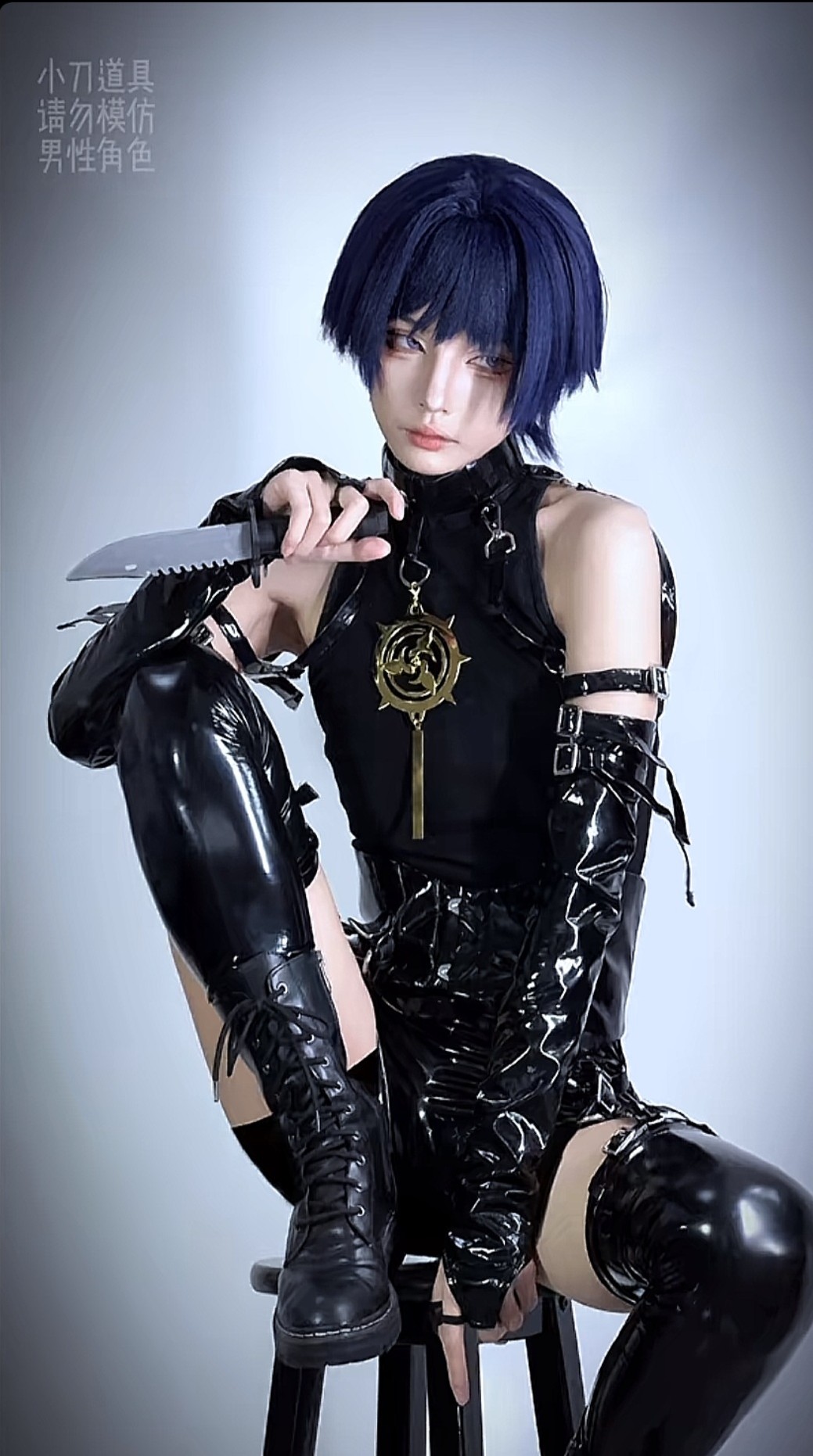 KATE LOOK 😭😭😭 Genshin Impact | HoYoLAB