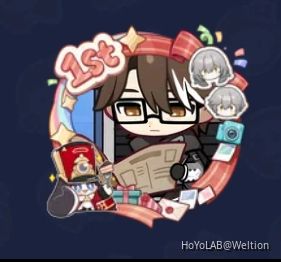 1st HSR anniversary avatar frame just came in! Honkai: Star Rail | HoYoLAB