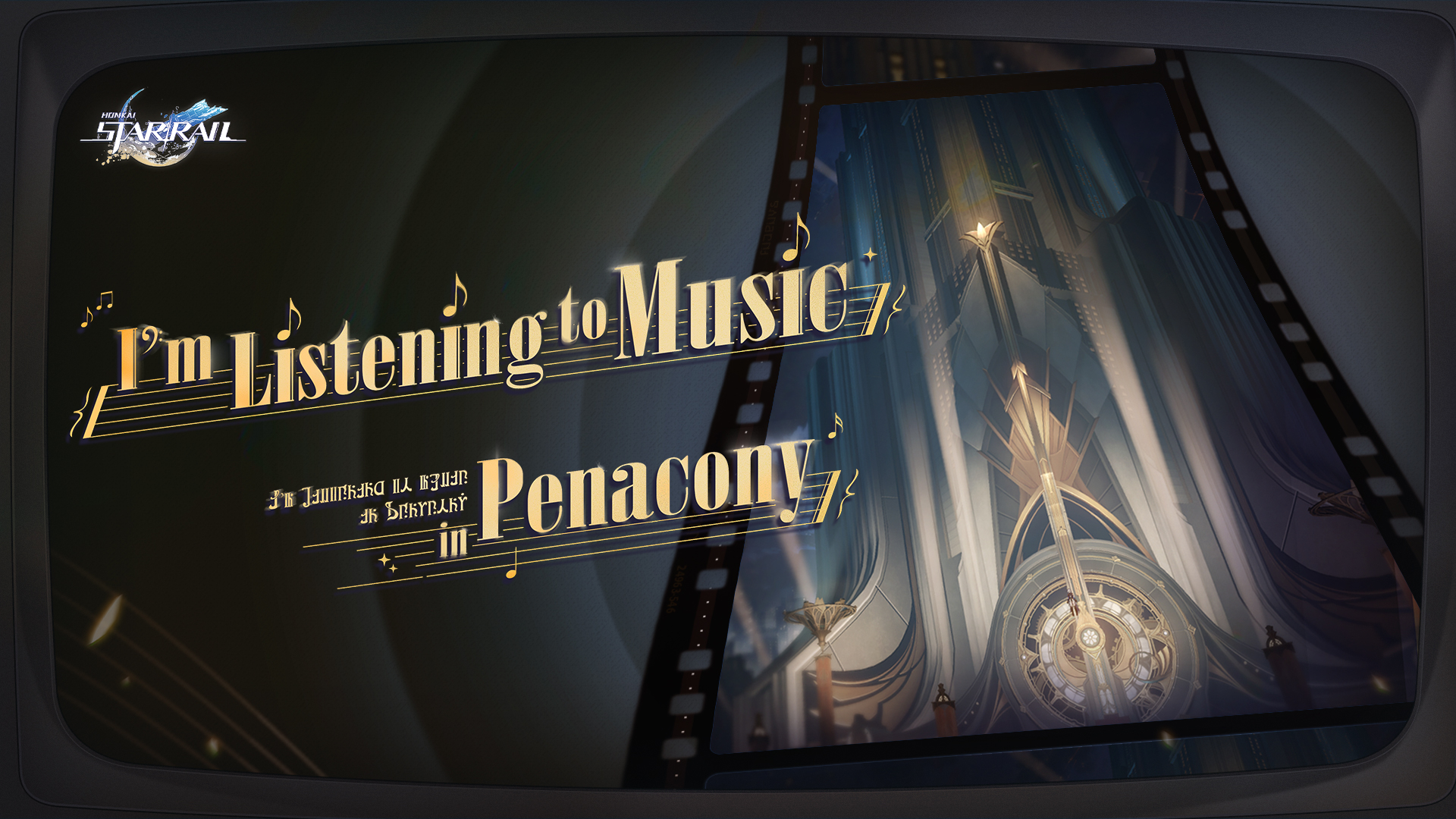 Song of Distant Planet Vol.3: I'm Listening to Music in Penacony | Honkai: Star Rail Honkai ...