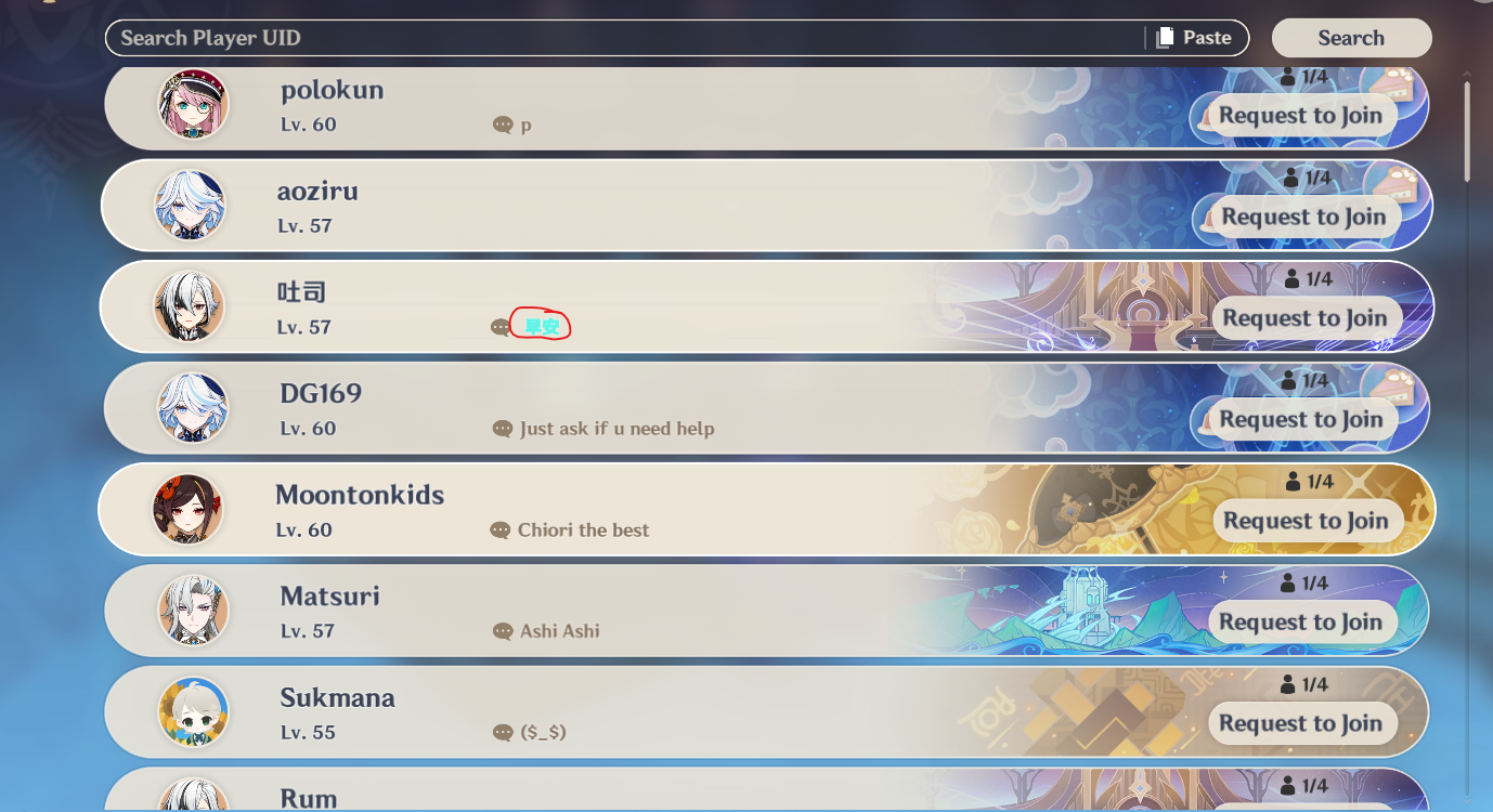 blue colored bio!?!? Genshin Impact | HoYoLAB