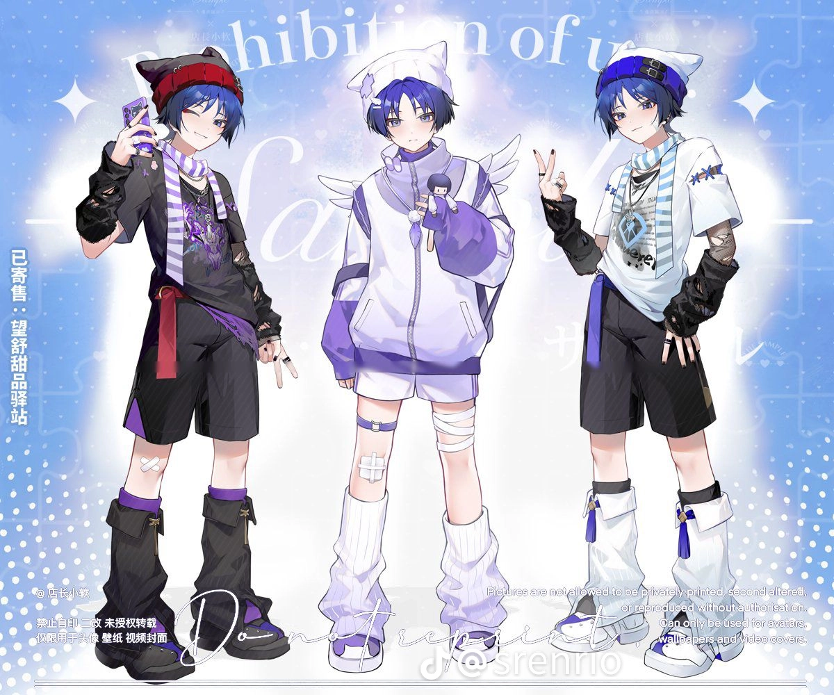 Wanderer rerun is coming soon! Genshin Impact | HoYoLAB