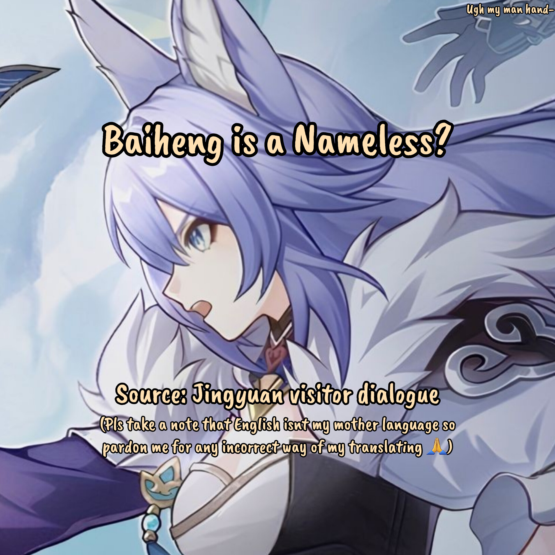 Baiheng was also The Nameless??? Honkai: Star Rail | HoYoLAB