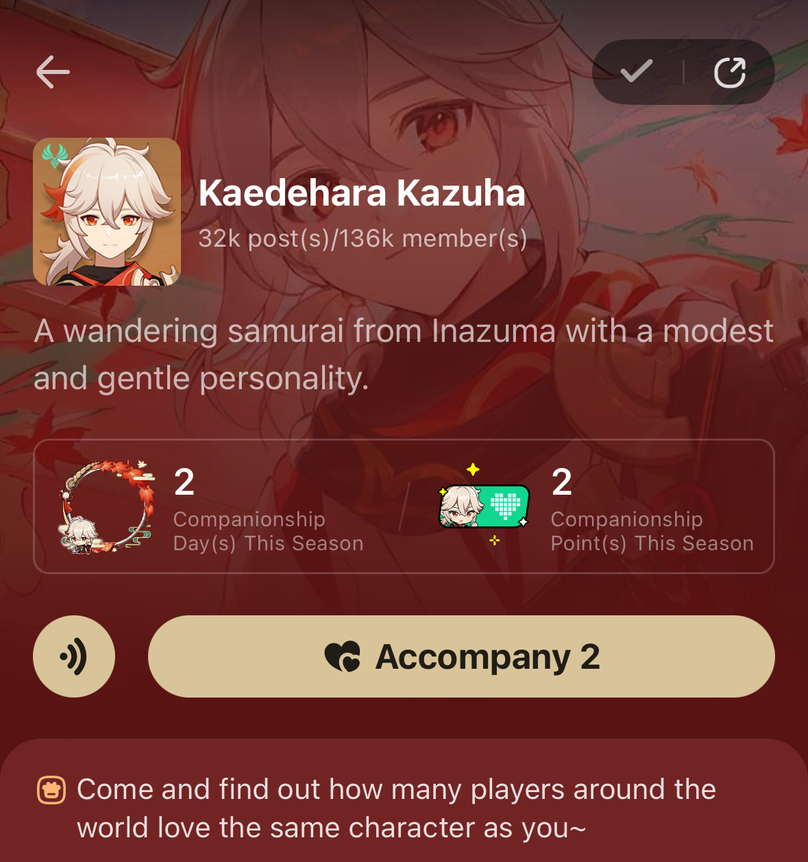 Round two: Kazuha! Genshin Impact | HoYoLAB