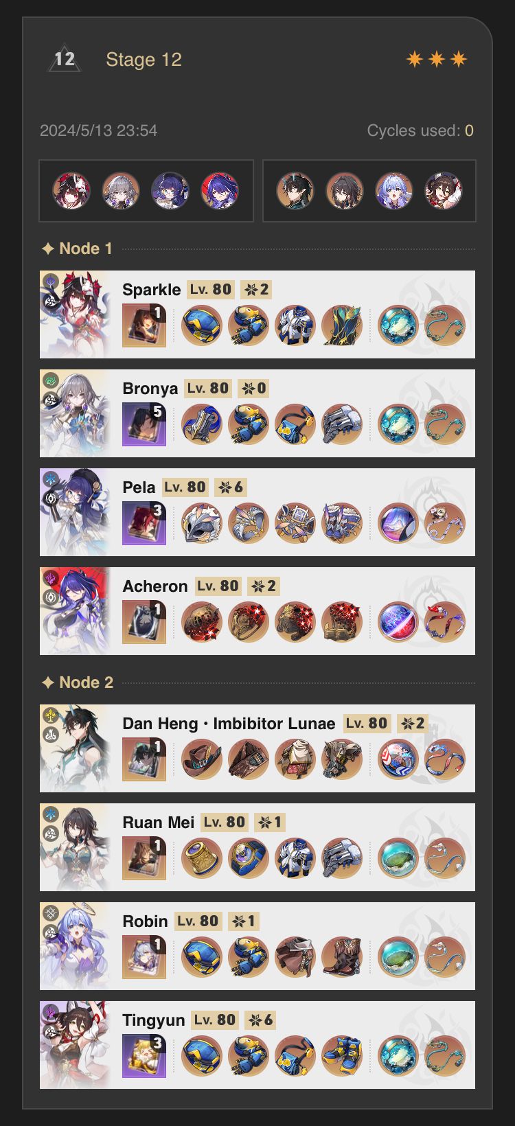 0 cycle with Robin. Acheron swipe node 1 to zero infinity 😜 Honkai: Star Rail | HoYoLAB