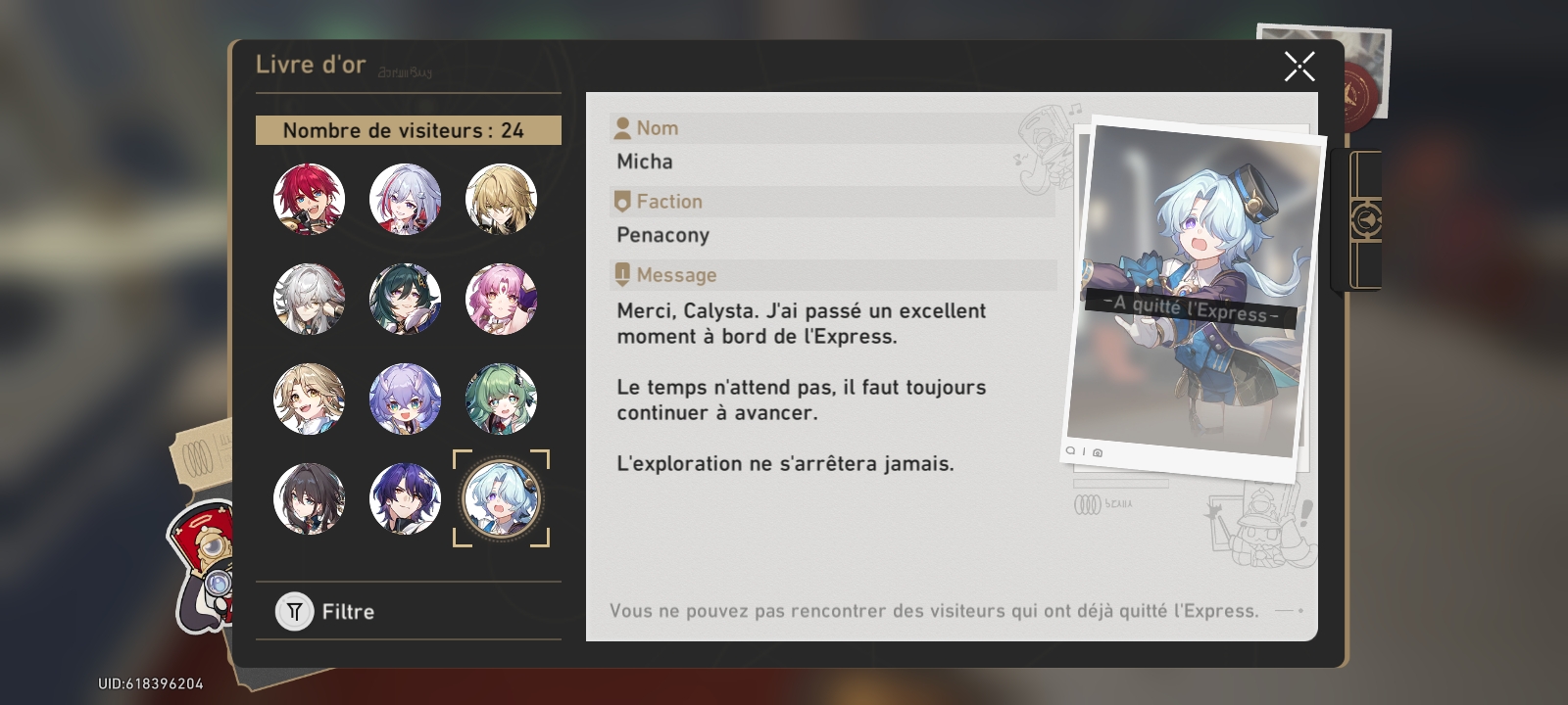 Micha...and Luocha ? Honkai: Star Rail | HoYoLAB