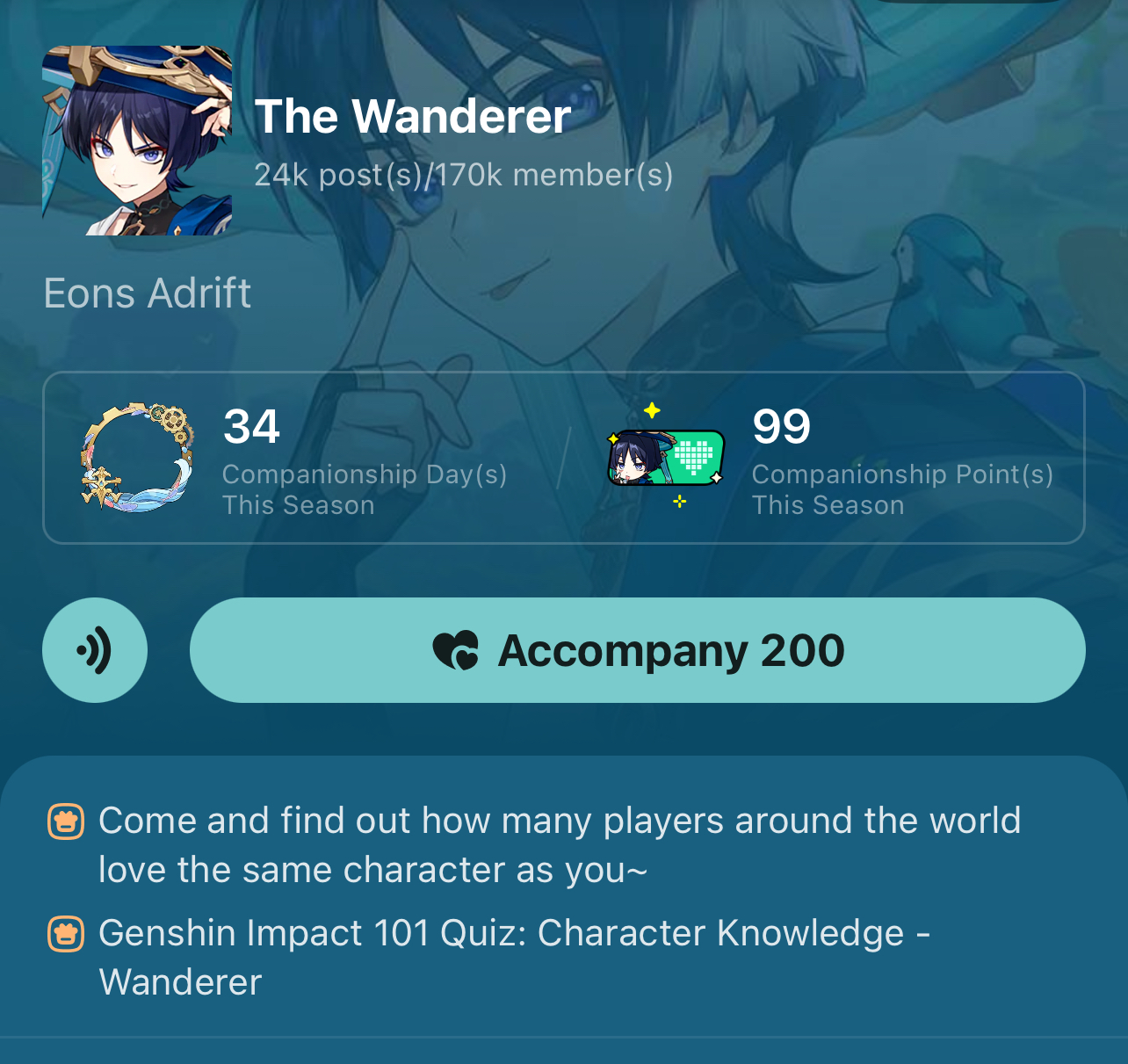 Happy 200 days with Wanderer! Genshin Impact | HoYoLAB