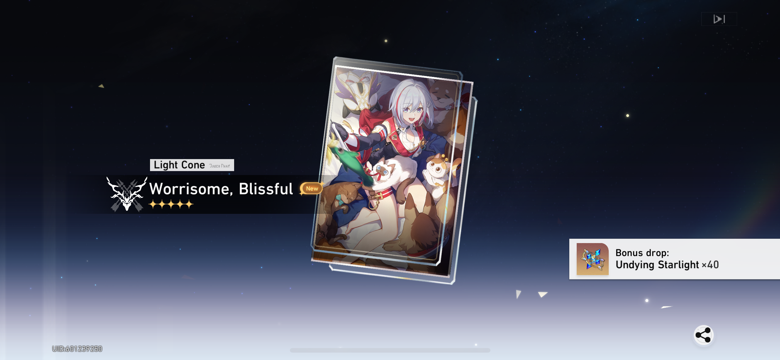 I just wanted the Acherswan LC Honkai: Star Rail | HoYoLAB